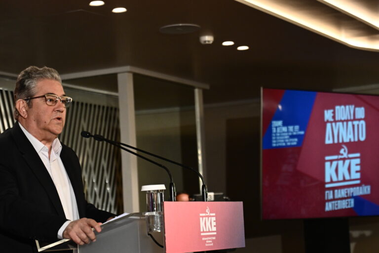 Παρουσιάστηκε το ευρωψηφοδέλτιο του ΚΚΕ: Υποψήφιοι οι Λαρισαίοι Ρίζος ...