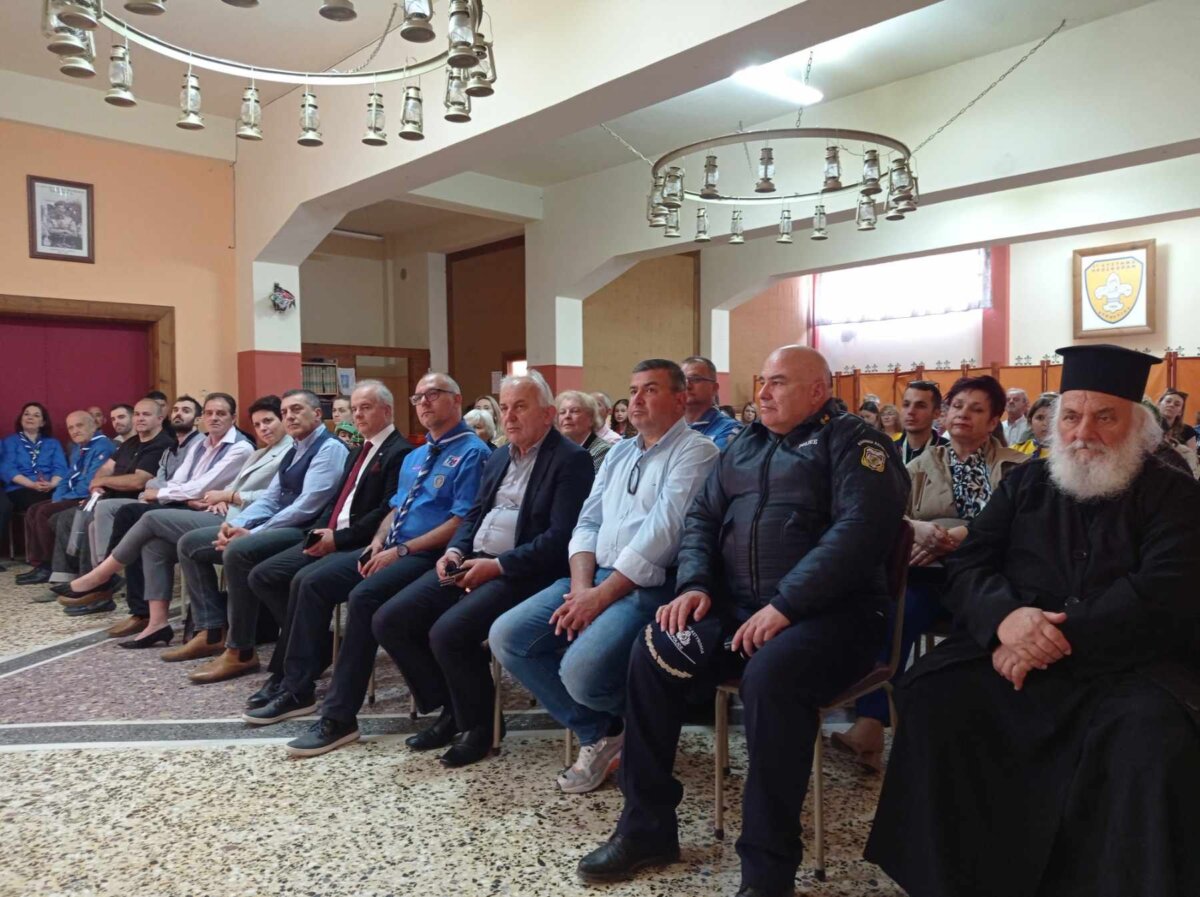 Εκδήλωση του 1ου Συστήματος Προσκόπων Συκουρίου κατά των εξαρτήσεων ...