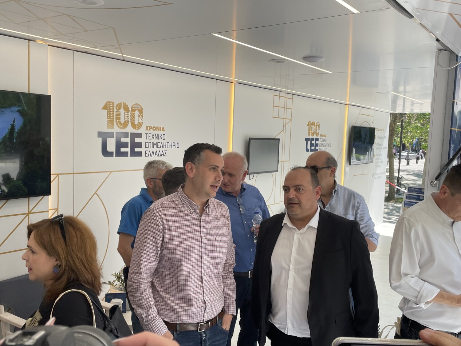 ΤΕΕ Roadshow: Οι Λαρισαίοι ενημερώθηκαν για το έργο του ΤΕΕ - Ν ...