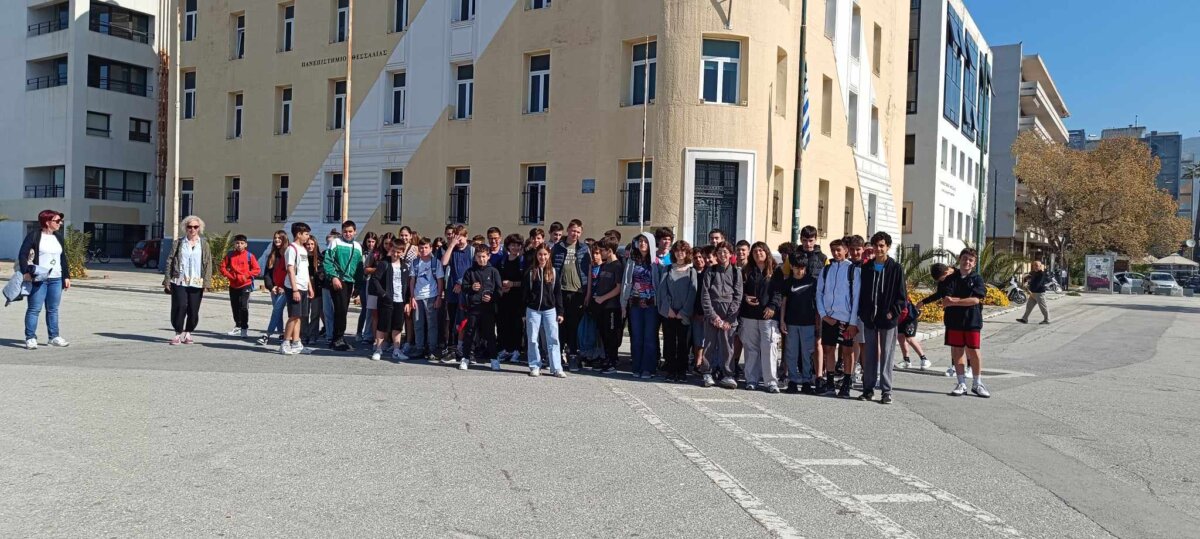 Διδακτική επίσκεψη Α' Τάξης του 5ου Γυμνασίου Λάρισας στο Βόλο και τη ...