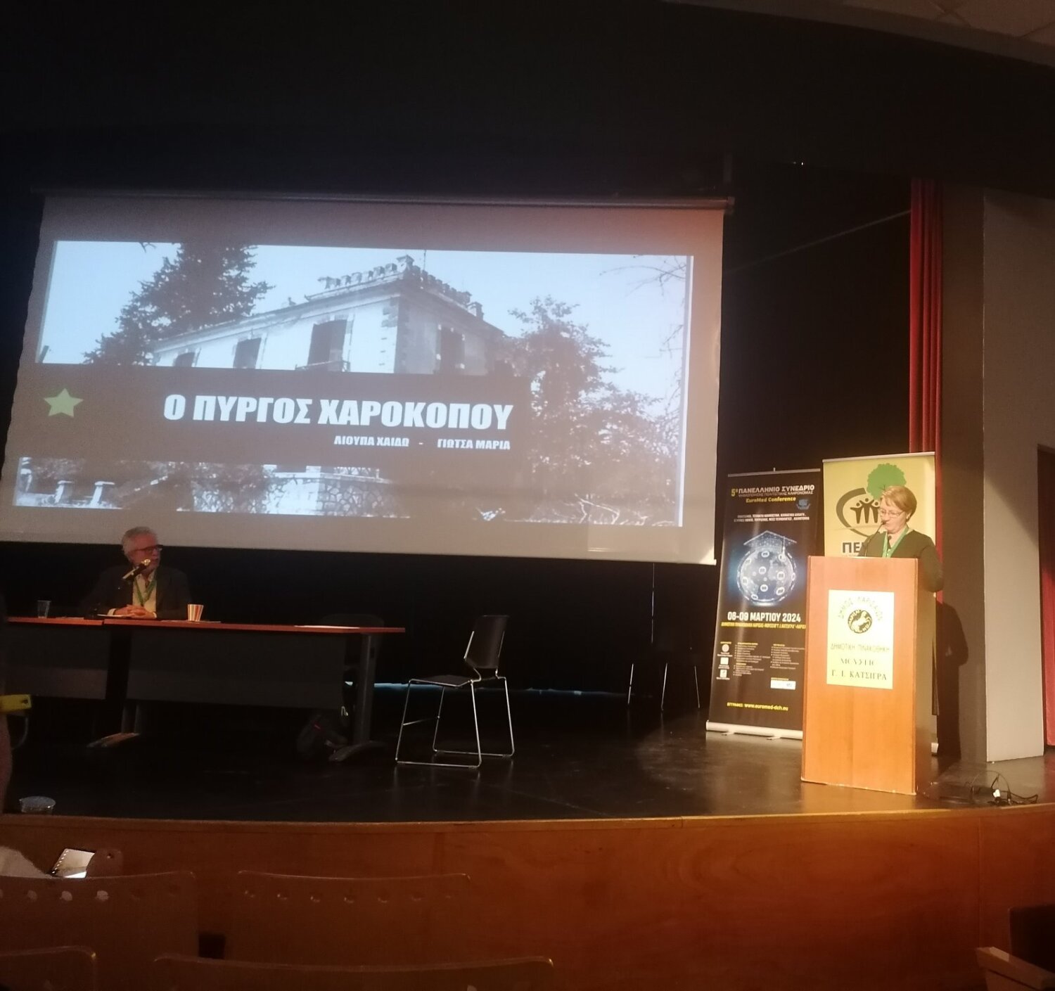 «Ο Πύργος Χαροκόπου πρέπει να αξιοποιηθεί και να μείνει στην πόλη μας ...