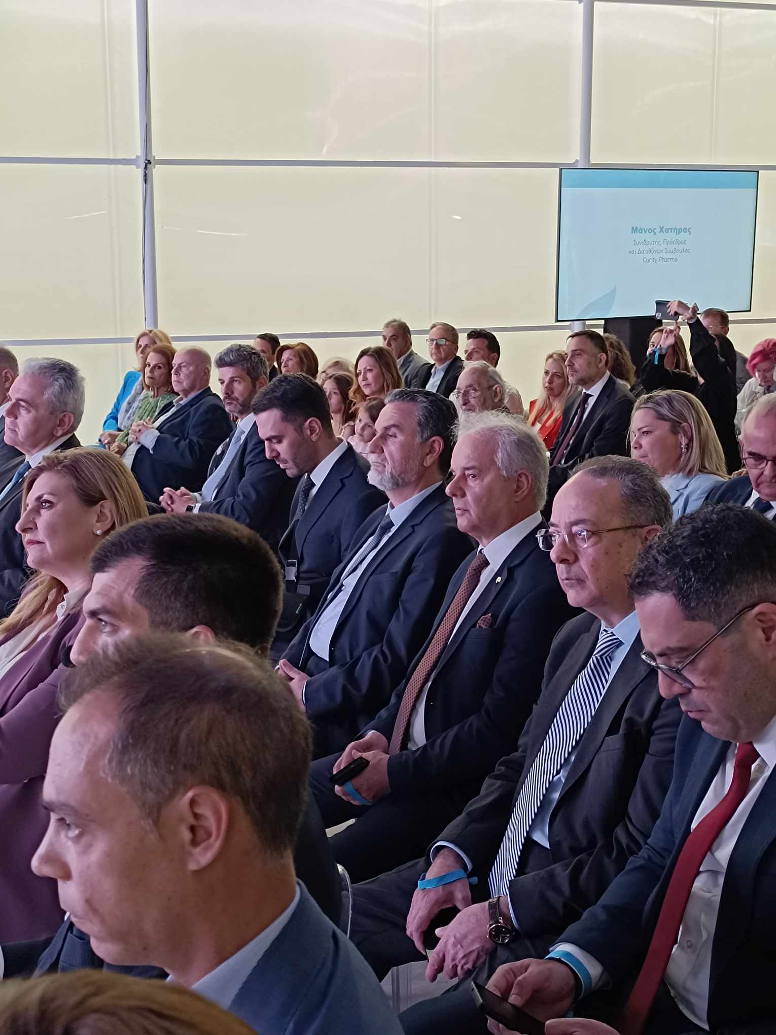 Στην παρουσίαση της καθετοποιημένης μονάδας φαρμακευτικής κάνναβης ...