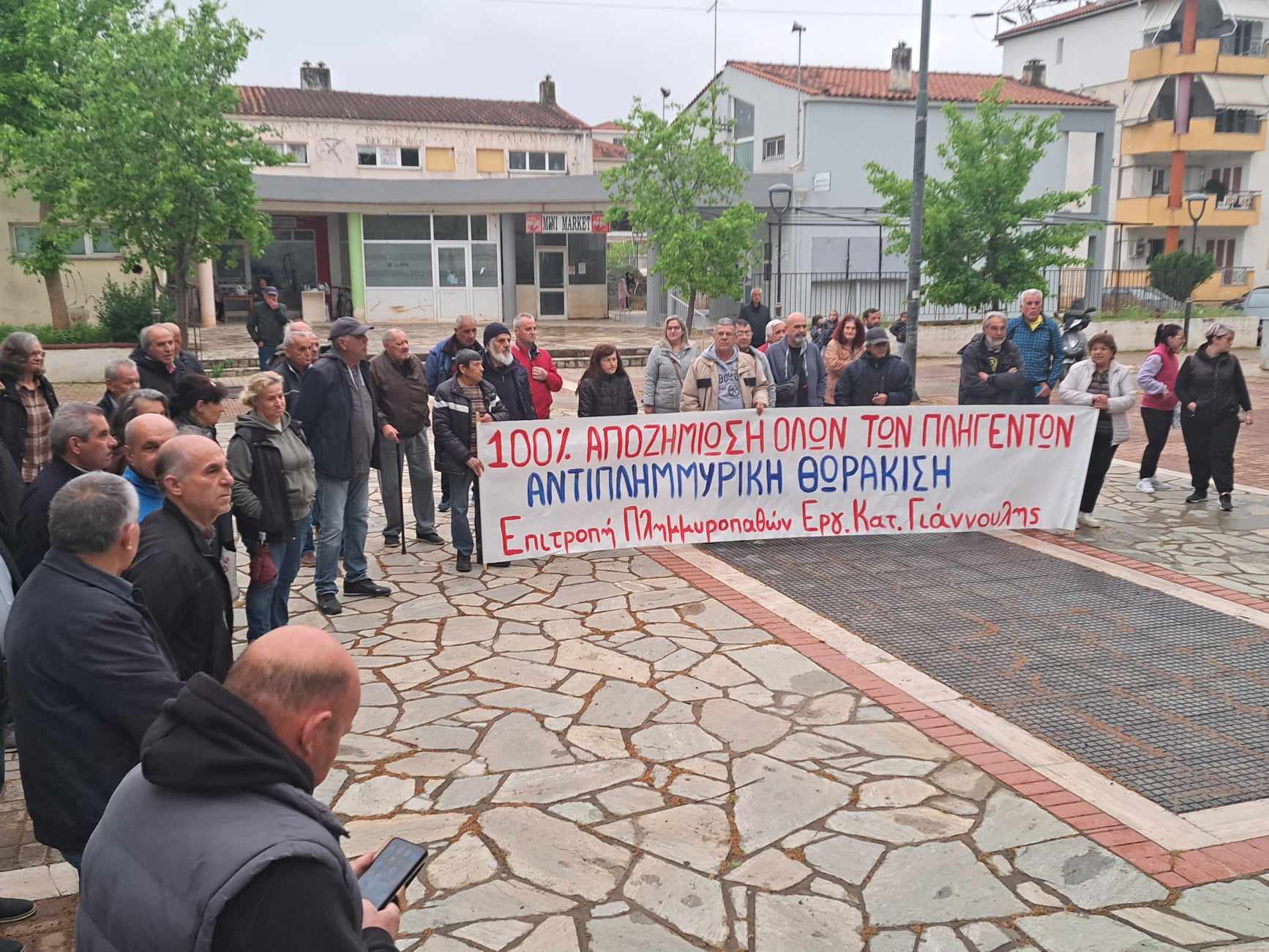 Τον Τριαντόπουλο για μη υλοποίηση υποσχεθέντων καταγγέλλει η Επιτροπή ...