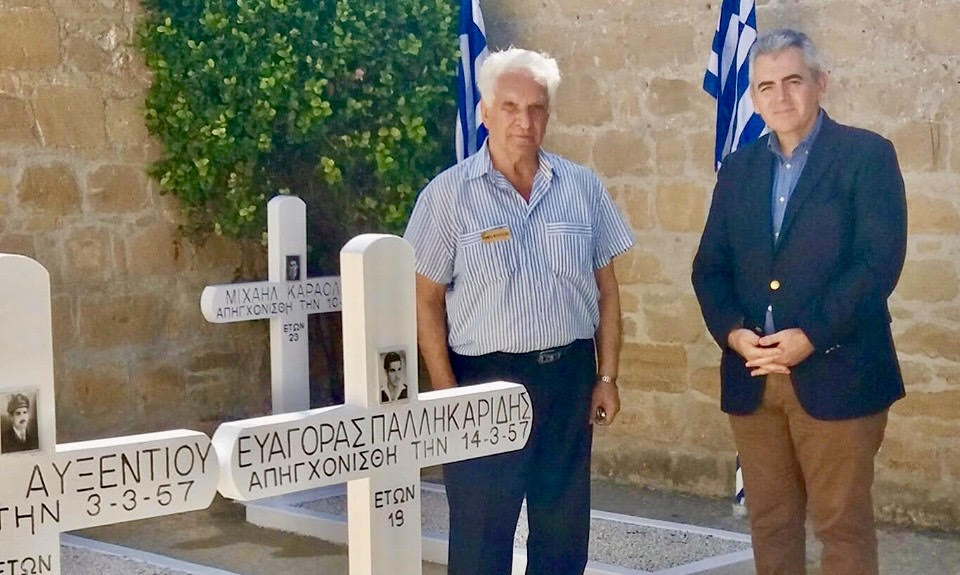 Μ. Χαρακόπουλος για προσωνυμία 23ου Δημ. Σχολείου Λάρισας: Πρότυπο ...