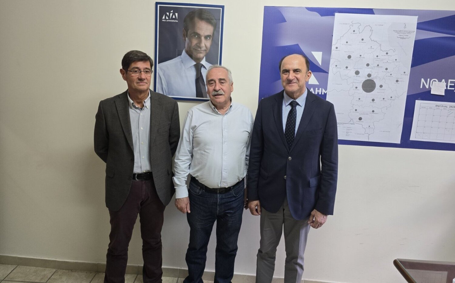 Στα γραφεία της ΔΕΕΠ Λάρισας ΝΔ οι υποψήφιοι ευρωβουλευτές Θ ...