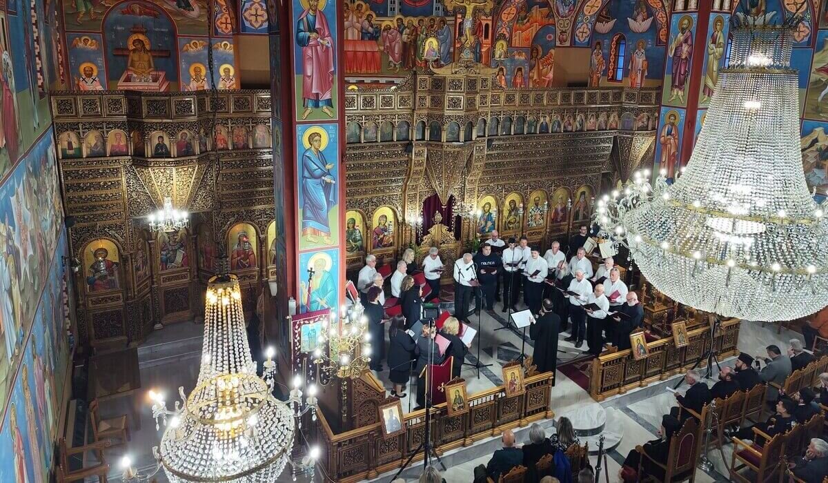 Συναυλία Βυζαντινής Μουσικής του Συλλόγου Ιεροψαλτών Φαρσάλων «Ρωμανός ...