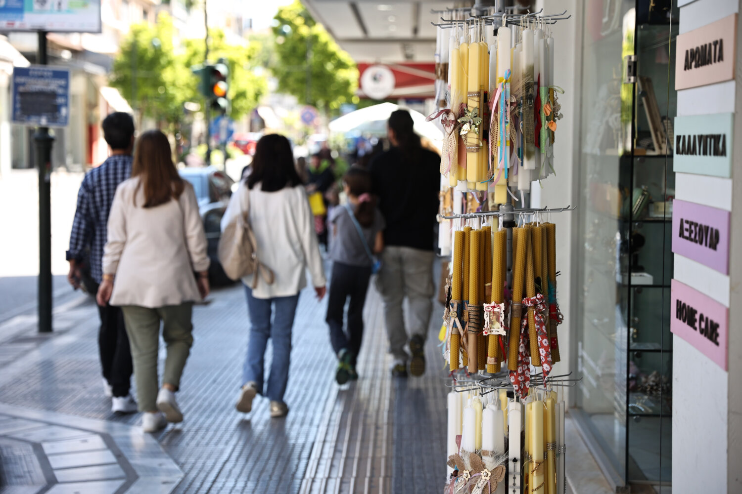 Αυτό θα είναι το ωράριο τη Μεγάλη Εβδομάδα στην εμπορική αγορά της ...