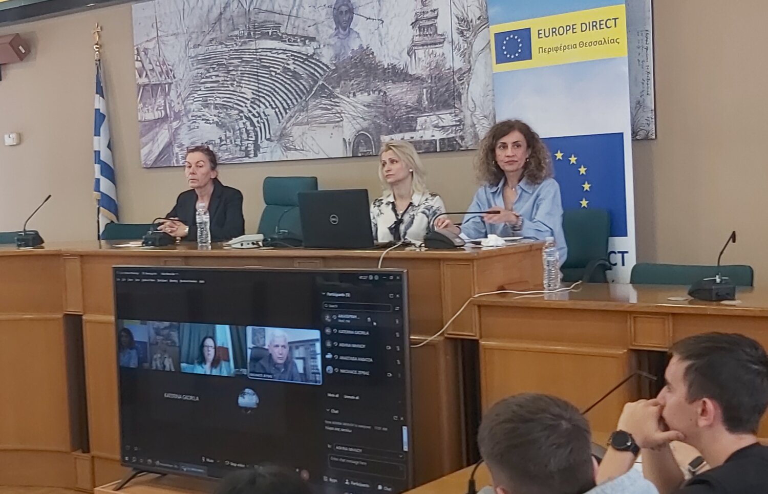 Λάρισα: Εκδήλωση σχολείων με "άρωμα" Ευρώπης (φωτ.) - larissanet.gr