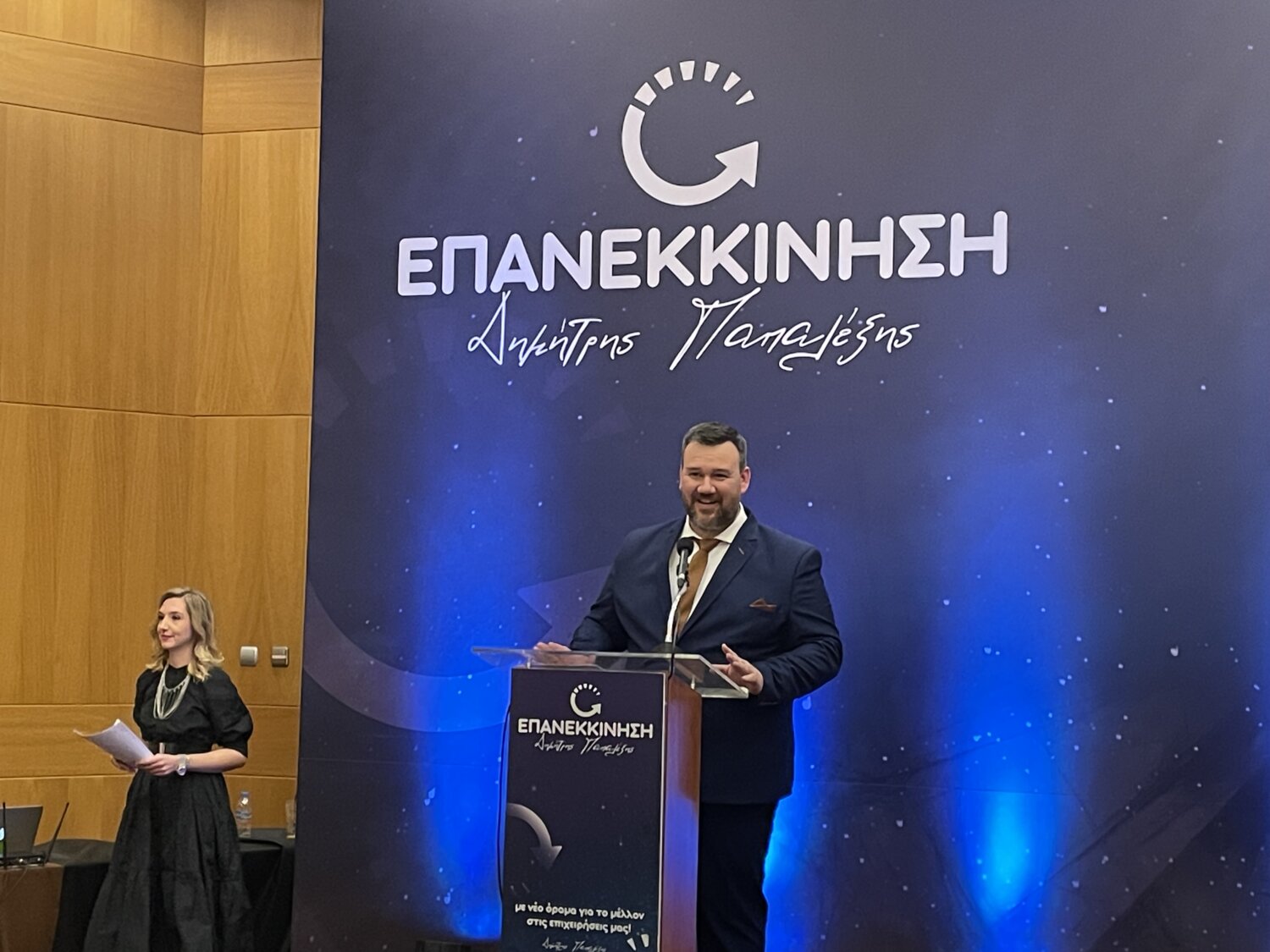 Δ. Παπαλέξης: «Θα βγούμε μπροστά και θα διεκδικήσουμε» - larissanet.gr
