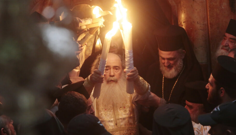 Το Άγιο Φως στο εδώλιο - Η δικαστική περιπέτεια και η τελική δικαίωση ...