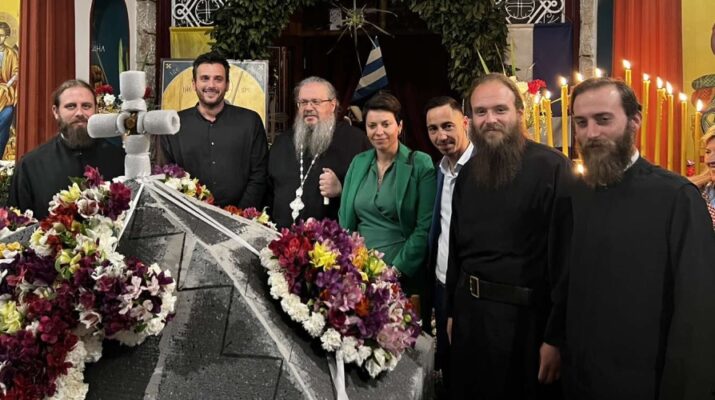 Στους Ιερού Ναούς Λάρισας και Τυρνάβου το βράδυ της Μ. Πέμπτης ο ...