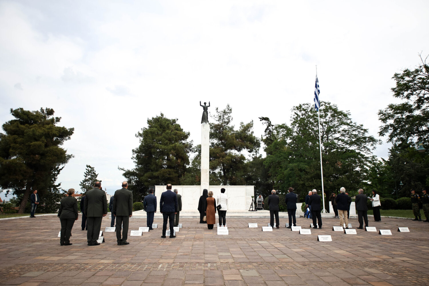 Λάρισα: Εκδηλώσεις για την Ημέρα Εθνικής Μνήμης της Γενοκτονίας των ...