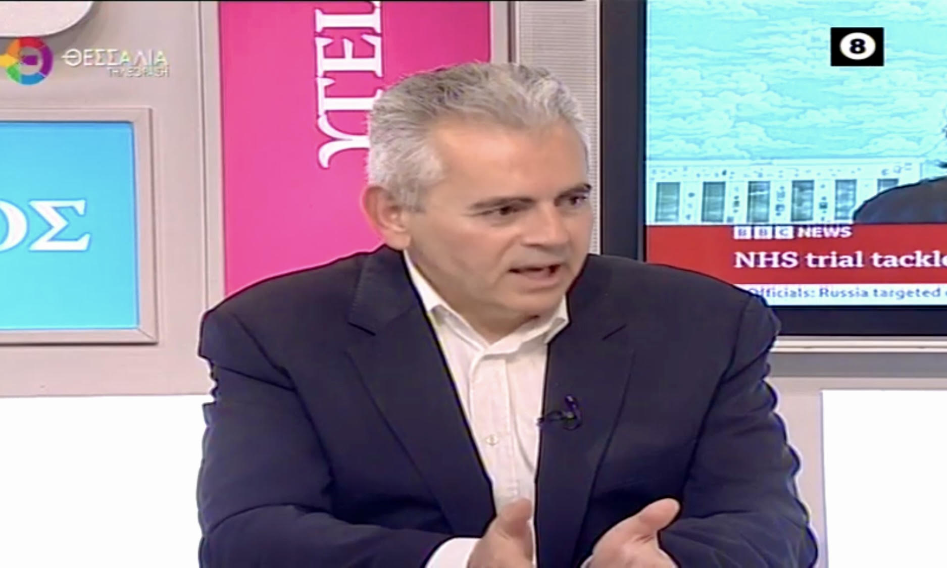 Μ. Χαρακόπουλος: Να μην έχουμε αυταπάτες για τις στοχεύσεις της ...