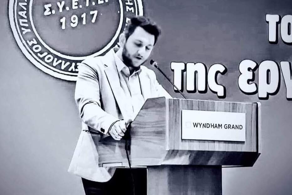 Εκλογές στο ΤΥΠΕΤ - Υποψήφιος ο Σπυρ. Κοθράς - larissanet.gr
