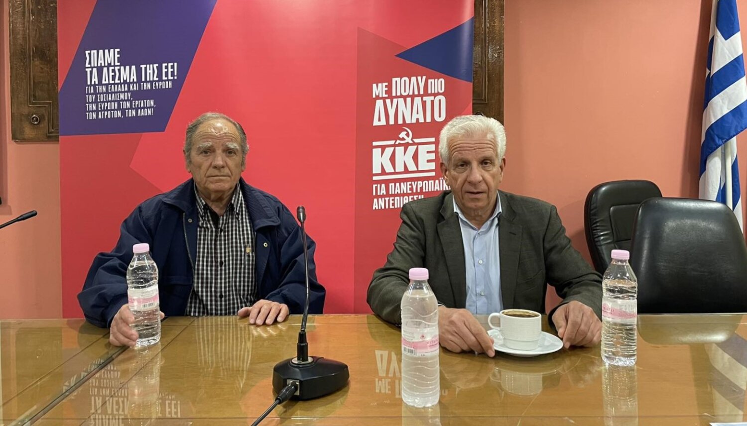 Δ. Κουμπούρης από Λάρισα: «Ο λαός να καταδικάσει τα κόμματα που ...