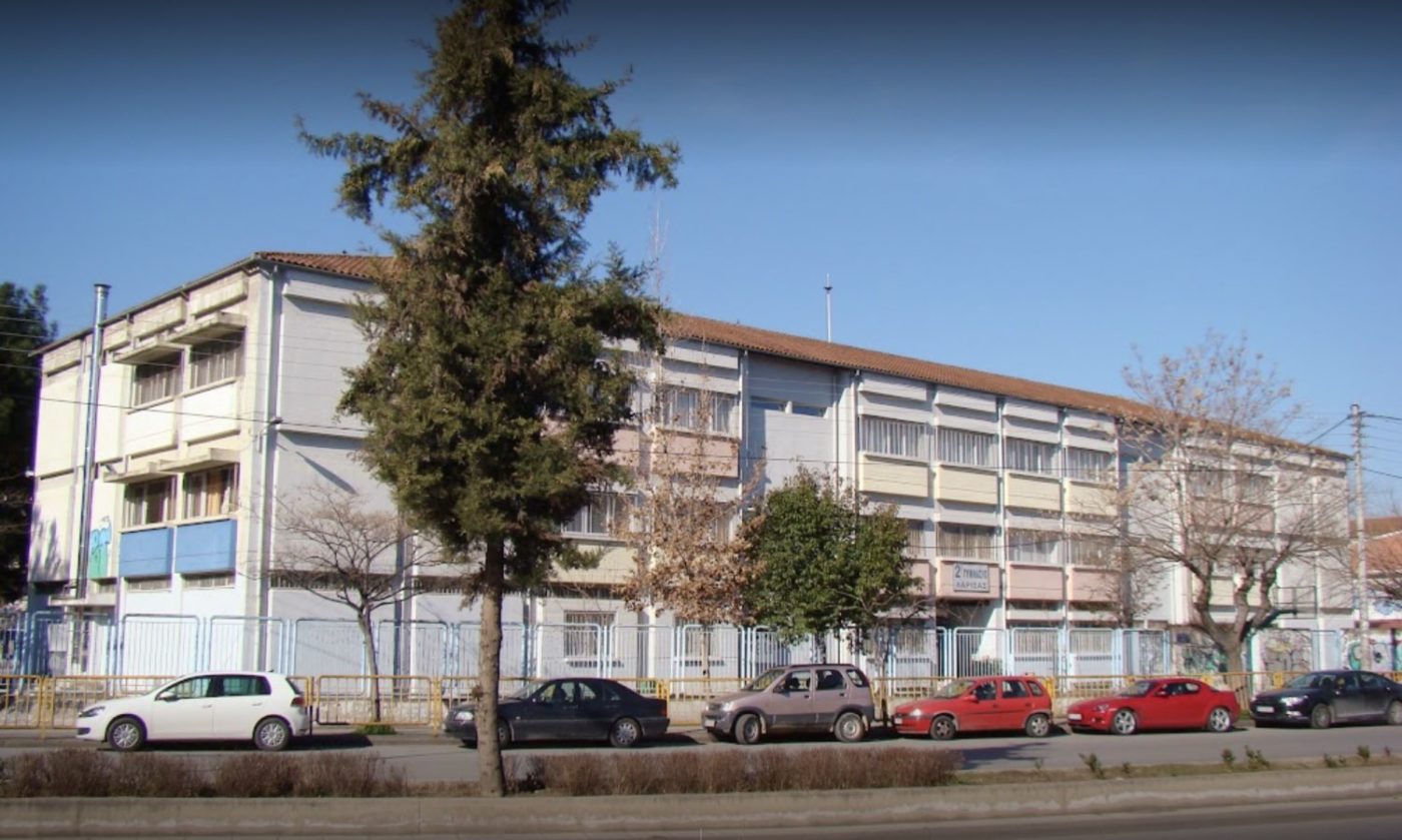 Για τη συστέγαση των Πρότυπων Σχολείων στο 2ο Γυμνάσιο - 2ο Λύκειο ...