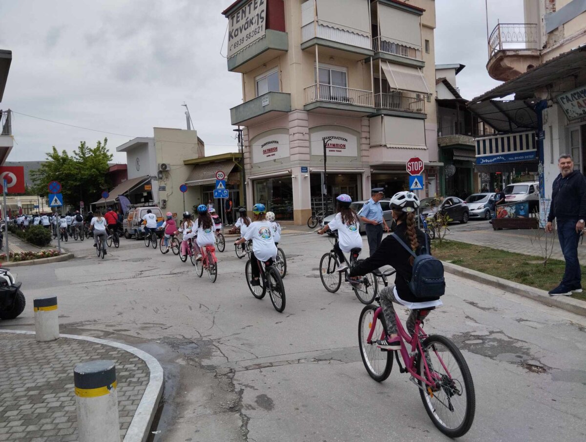Περιβαλλοντική Ποδηλατάδα στους δρόμους του Τυρνάβου - Δείτε εικόνες ...
