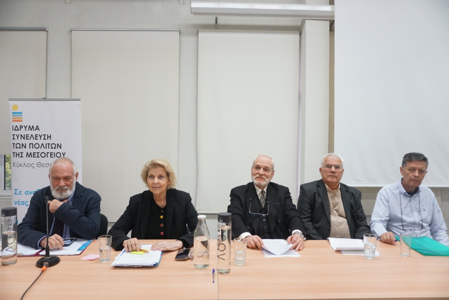 Παρουσιάστηκε το βιβλίο του Γιώργου Μπούτου για τη διαφθορά και τη ...