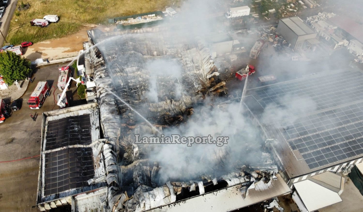 Λαμία: Το υγειονομικό θα έκανε έλεγχο σήμερα στο εργοστάσιο που κάηκε ...