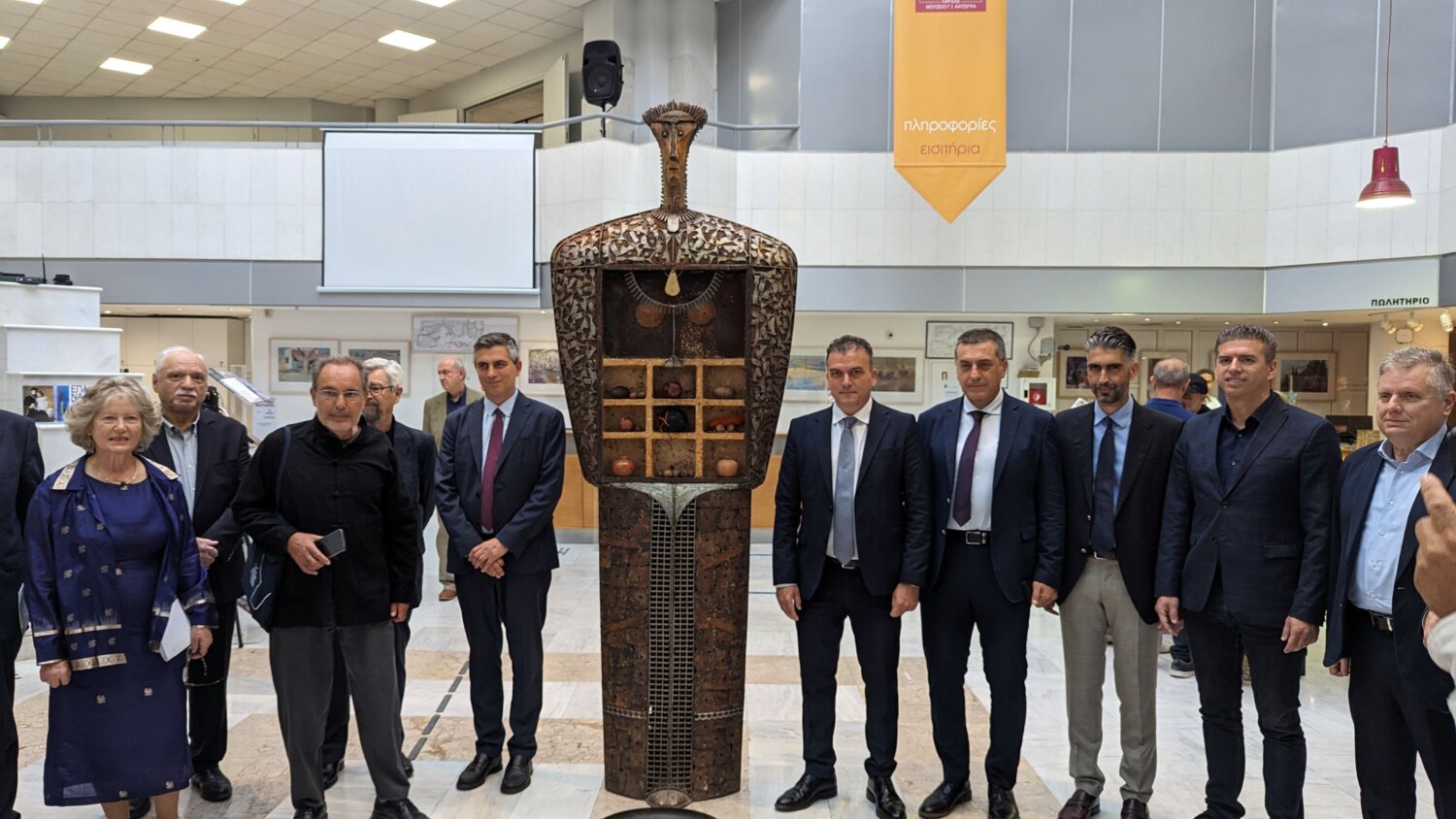 Λαμπρή τελετή εγκαινίων της έκθεσης «Το άγνωστο Αριστούργημα; Η Δωρεά ...