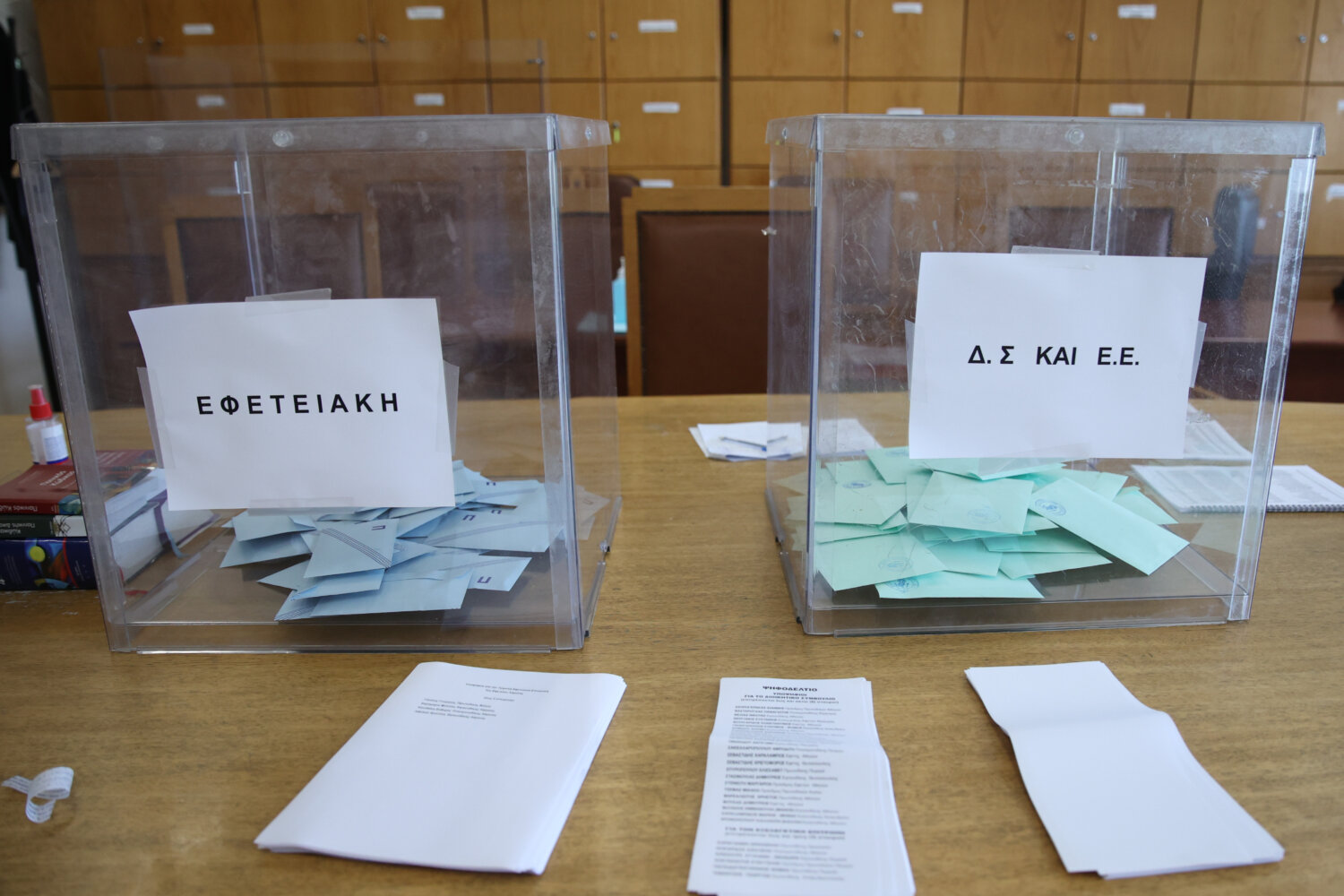 Λάρισα: Στις κάλπες σήμερα δικαστές και εισαγγελείς (φωτ.) - larissanet.gr