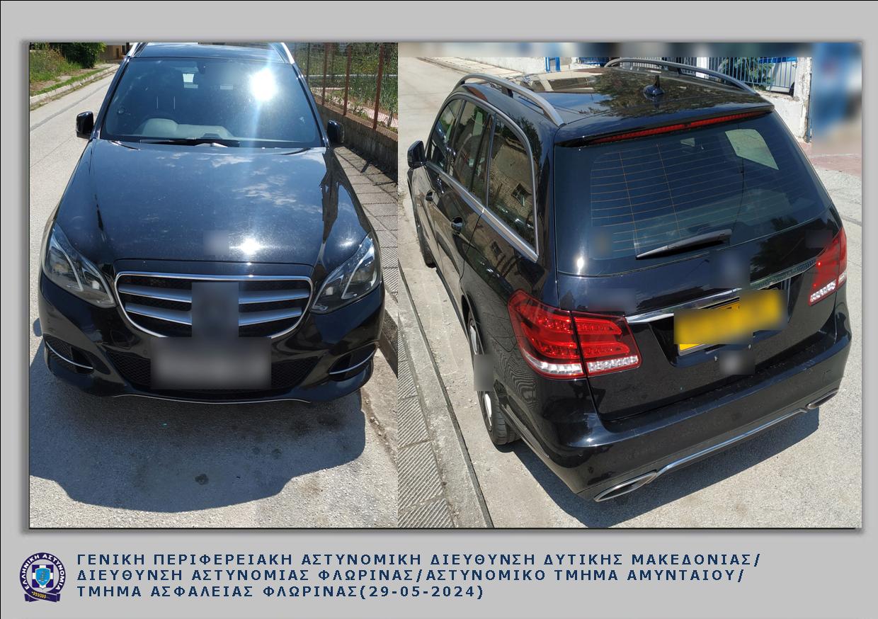 Χειροπέδες σε 48χρονο για τηλεφωνική απάτη σε βάρος ηλικιωμένης ...