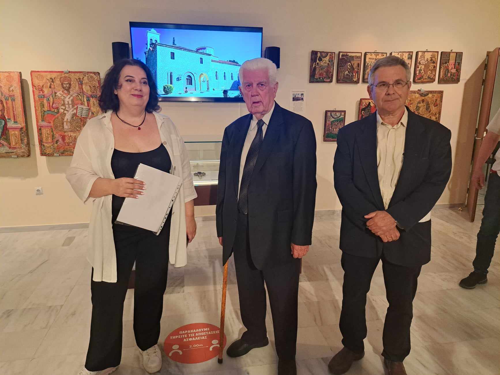 «Η Ομηρική Όρθη και το Αργυροπούλι Τυρνάβου»: Σημαντική εκδήλωση του Ν ...