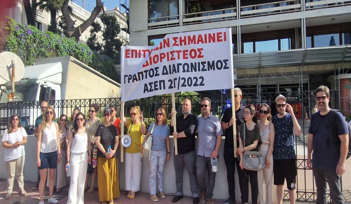 Με τον γ.γ. Δημόσιας Διοίκησης συναντήθηκαν οι επιτυχόντες του Πρώτου ...