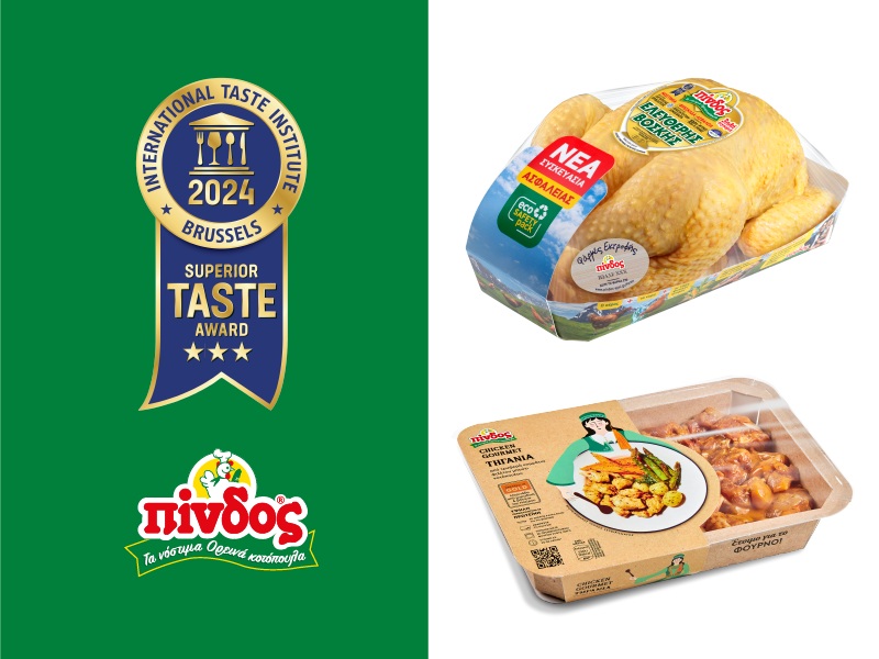 ΑΠΣΙ ΠΙΝΔΟΣ: Σάρωσε με 3 Αστέρια στα Διεθνή Βραβεία Superior Taste ...