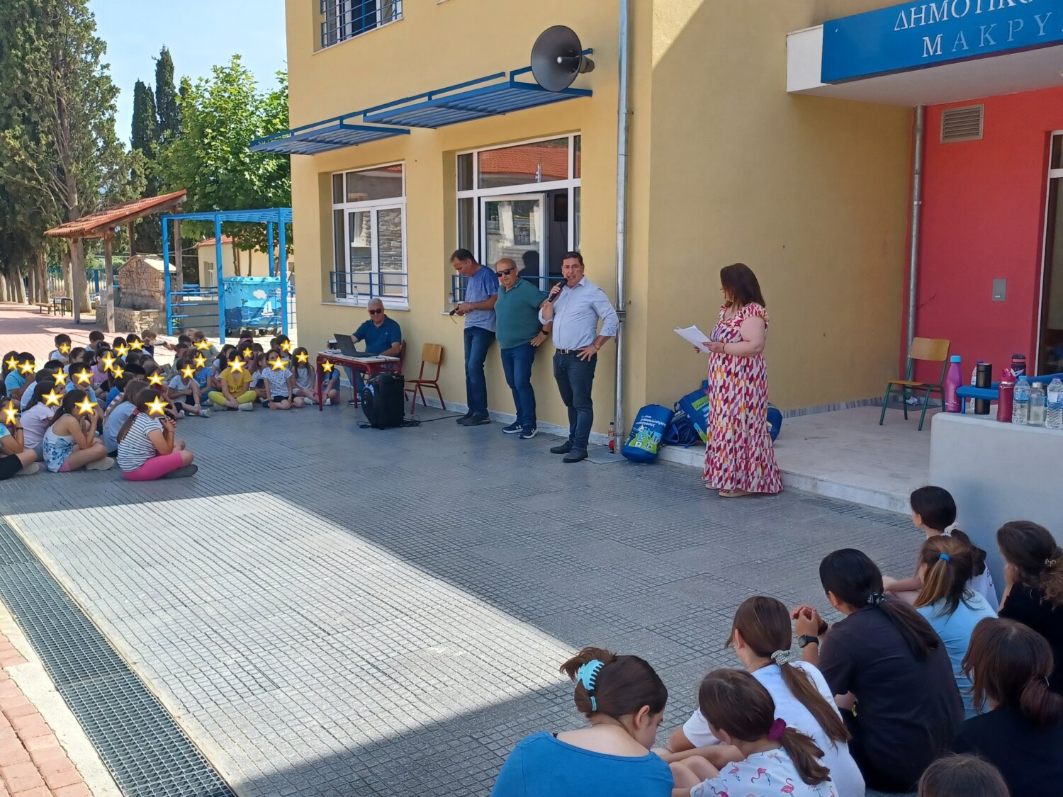 Δράση ενημέρωσης-περιβαλλοντικής ευαισθητοποίησης των μαθητών στο ...