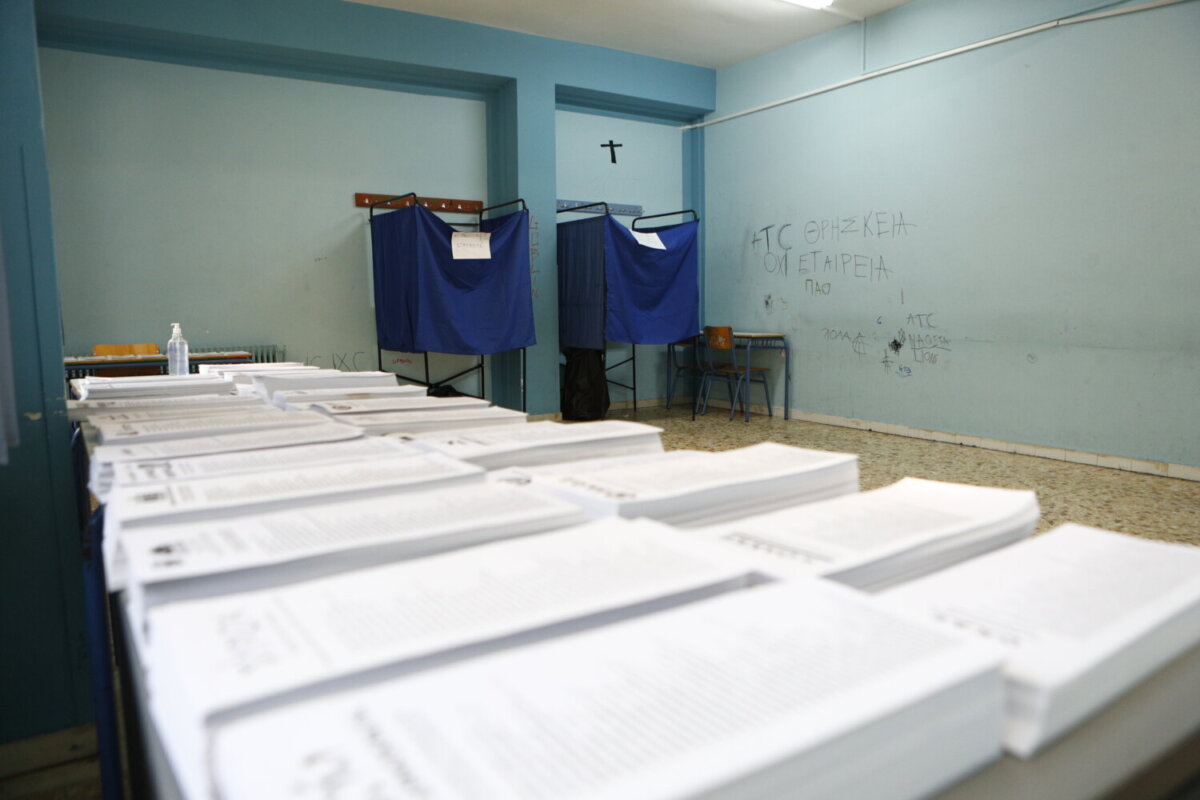 Ευρωεκλογές 2024: Η ασφαλής εκτίμηση της Singular Logic - Επτά κόμματα ...
