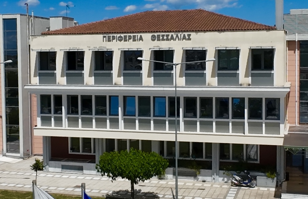Η Περιφέρεια Θεσσαλίας απαντά στην ΛΑΣΥ: Αυτά ισχύουν με το ορεινό ...