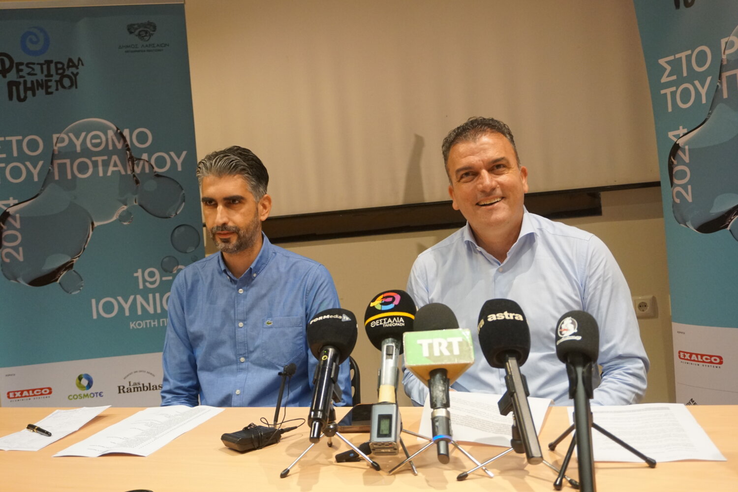 "H καρδιά της Λάρισας θα χτυπάει στον Πηνειό" - Ξεκινάει το Φεστιβάλ ...