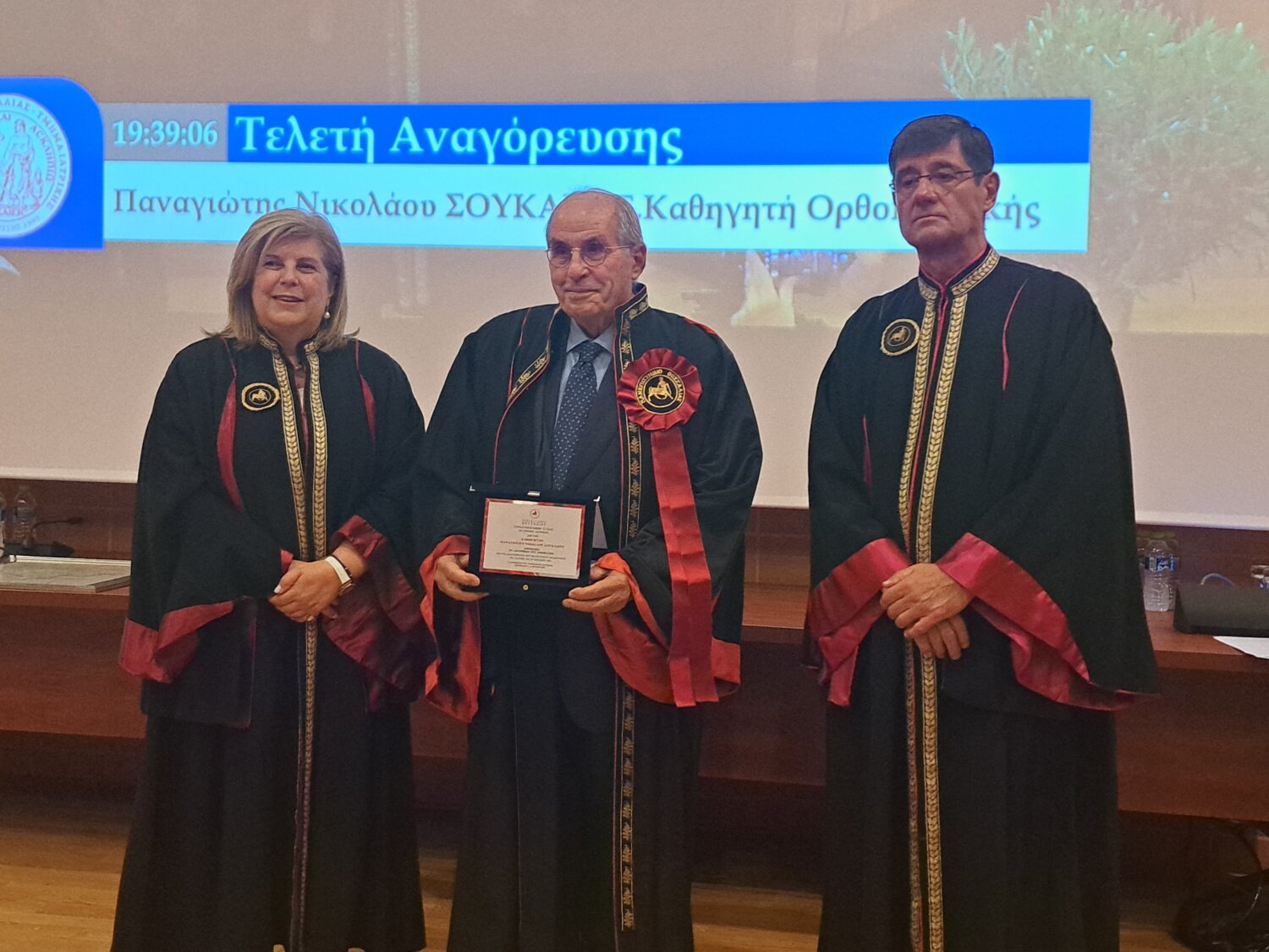 Πανεπιστήμιο Θεσσαλίας: Αναγορεύτηκε καθηγητής ο Παναγιώτης Σουκάκος ...