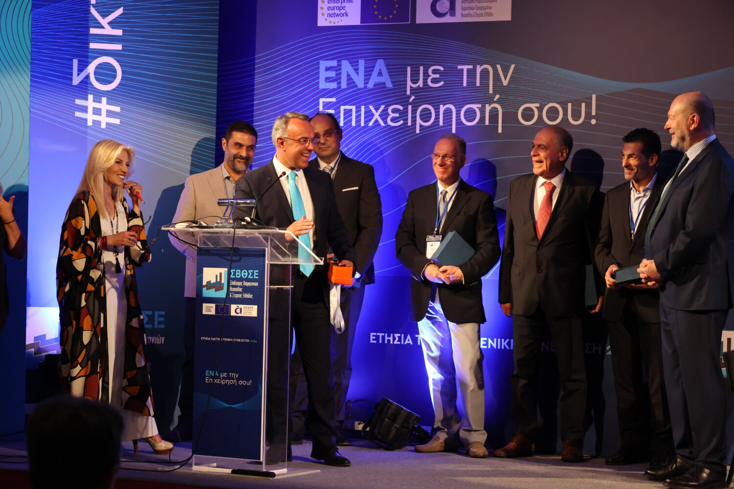 Όσα έγιναν στην Ετήσια Τακτική Γενική Συνέλευση του ΣΒΘΣΕ - larissanet.gr