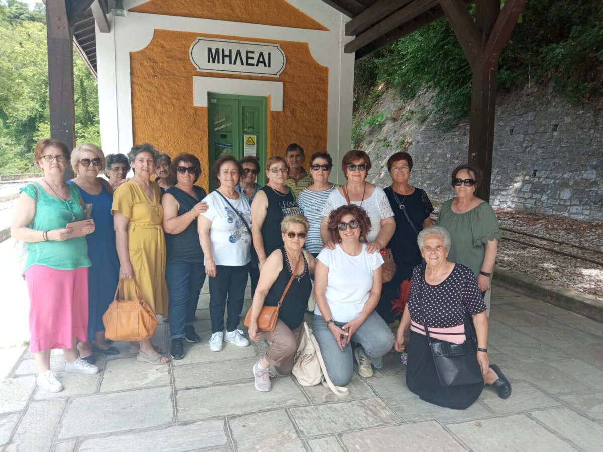Εκδρομή του ΚΑΠΗ Πυργετού στις Μηλιές Πηλίου-Καλά Νερά Βόλου ...