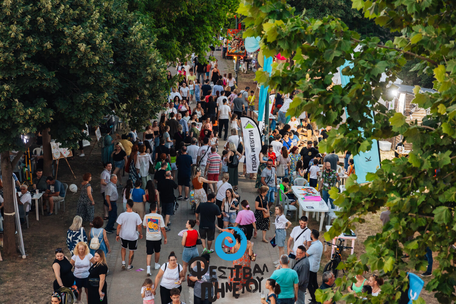 Δήμος Λαρισαίων: Όλη η πόλη στον «Ρυθμό του Ποταμού» - Απολαυστικό ...