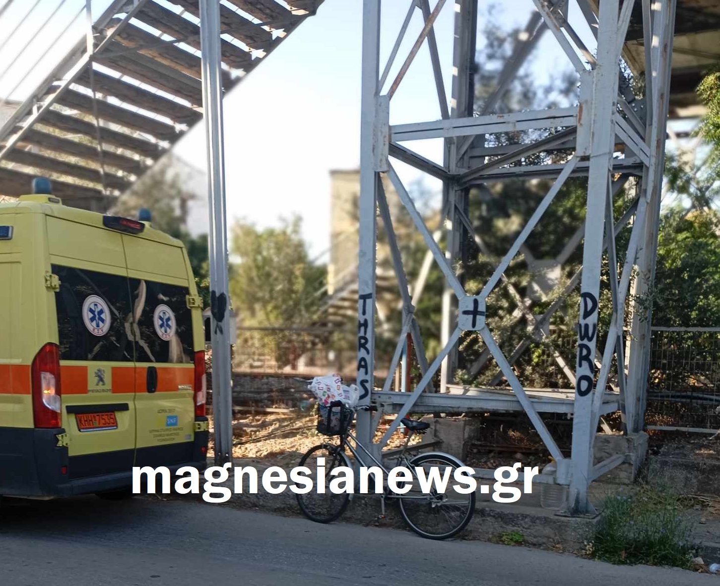 Βόλος: «Σάλτο μορτάλε» 64χρονου από πεζογέφυρα στη Νέα Ιωνία (φωτ ...