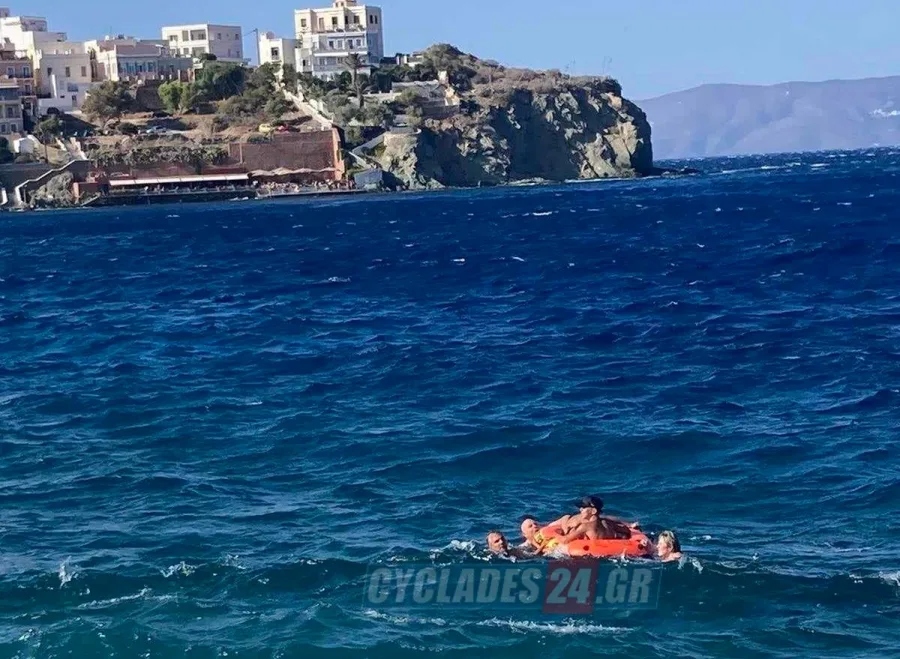 Σύρος: Περιπέτεια για ανήλικους που παρασύρθηκαν με φουσκωτή βάρκα ...