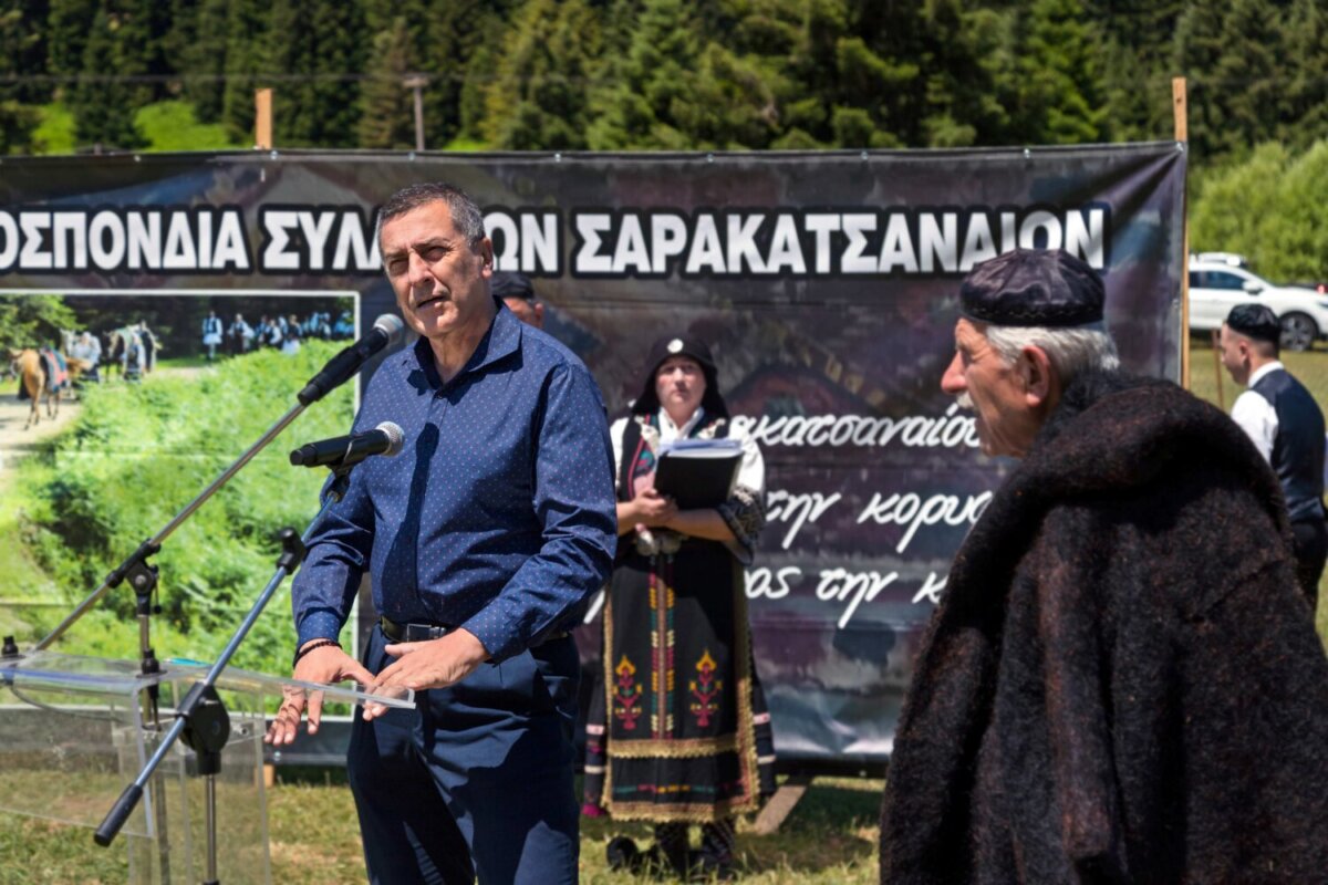 Δ. Κουρέτας στο αντάμωμα των Σαρακατσαναίων: Ευγνώμονες που κρατάτε ...
