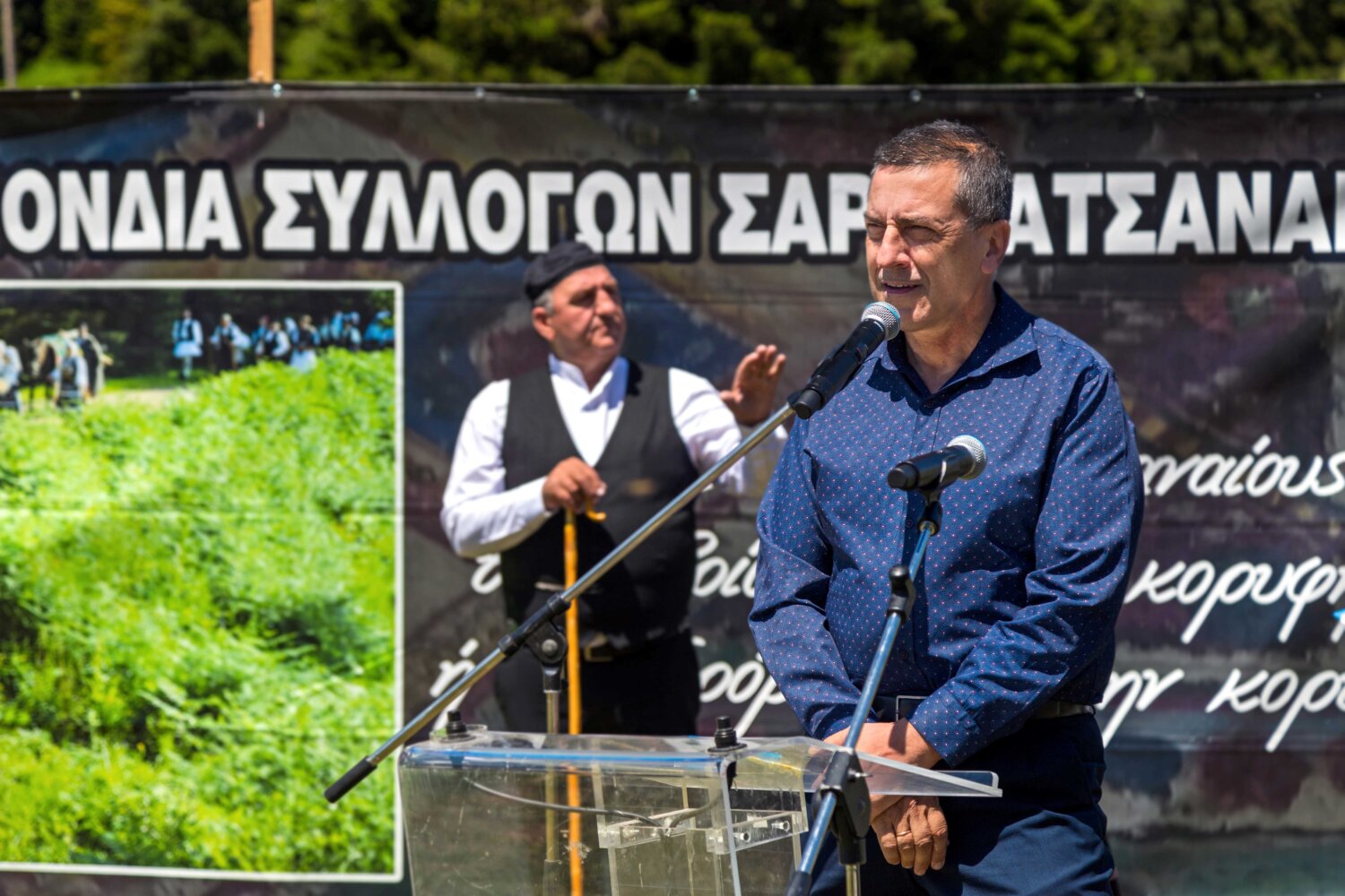 Δ. Κουρέτας στο αντάμωμα των Σαρακατσαναίων: Ευγνώμονες που κρατάτε ...