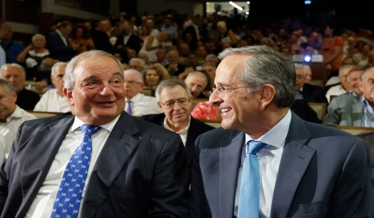 LIVE: Η εκδήλωση στο Πολεμικό Μουσείο όπου θα μιλήσουν Καραμανλής και ...