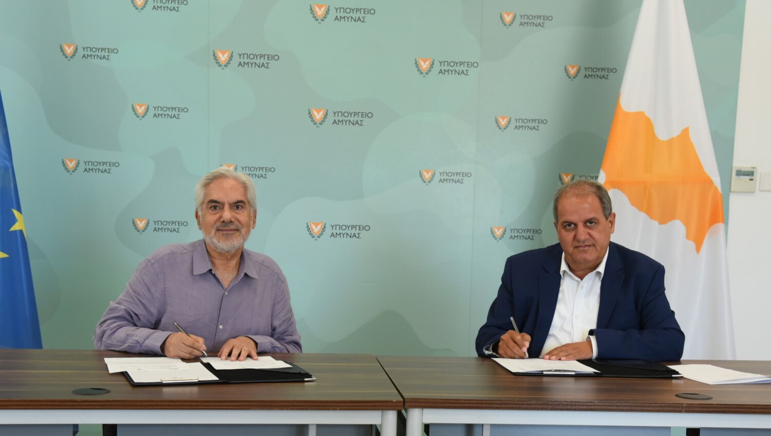 Ειδικό Μνημόνιο Συνεργασίας Ανοικτού Πανεπιστημίου Κύπρου και ...