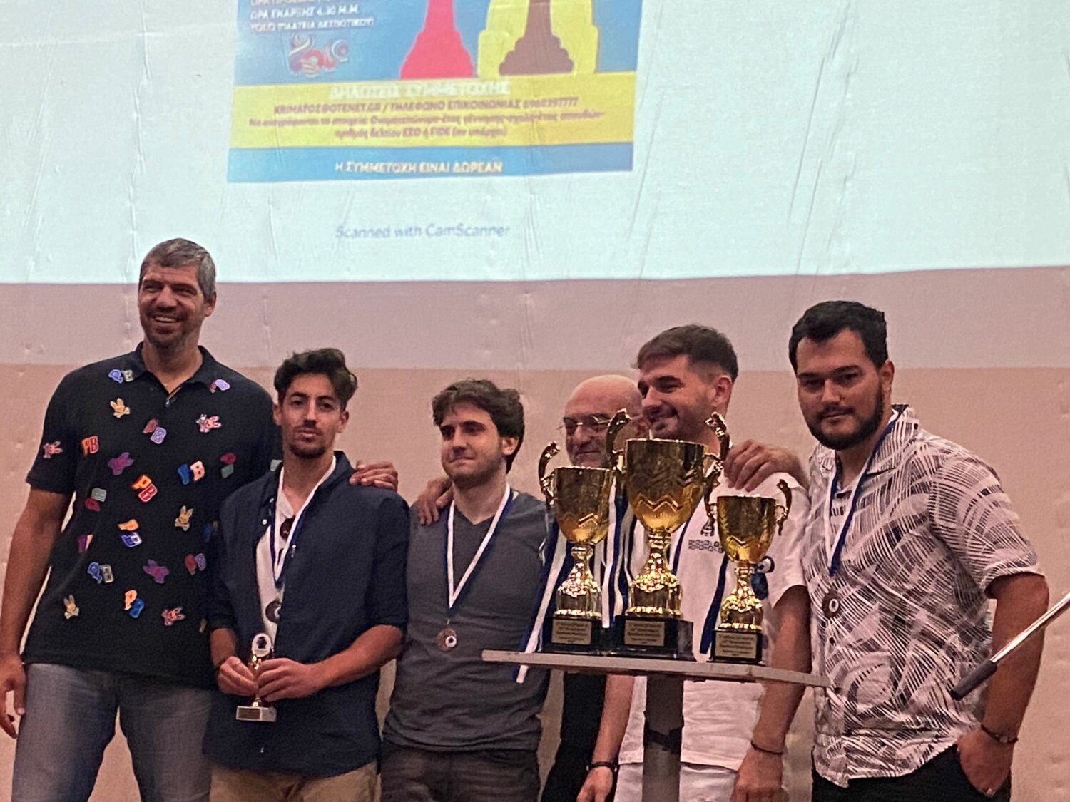 Με «Λάζο» και Φένια Τζέλη η έναρξη του 51ου Πανελληνίου πρωταθλήματος ...