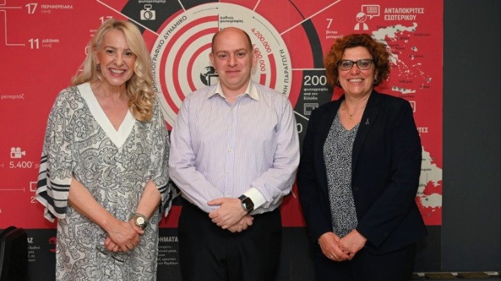 Μνημόνιο Συνεργασίας μεταξύ του ΑΠΕ-ΜΠΕ και του Πανεπιστημίου Ιωαννίνων ...