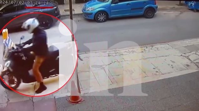 Δολοφονία στο Ψυχικό: Αποκαλύψεις για τον 44χρονο «όμορφο Τζορτζ ...