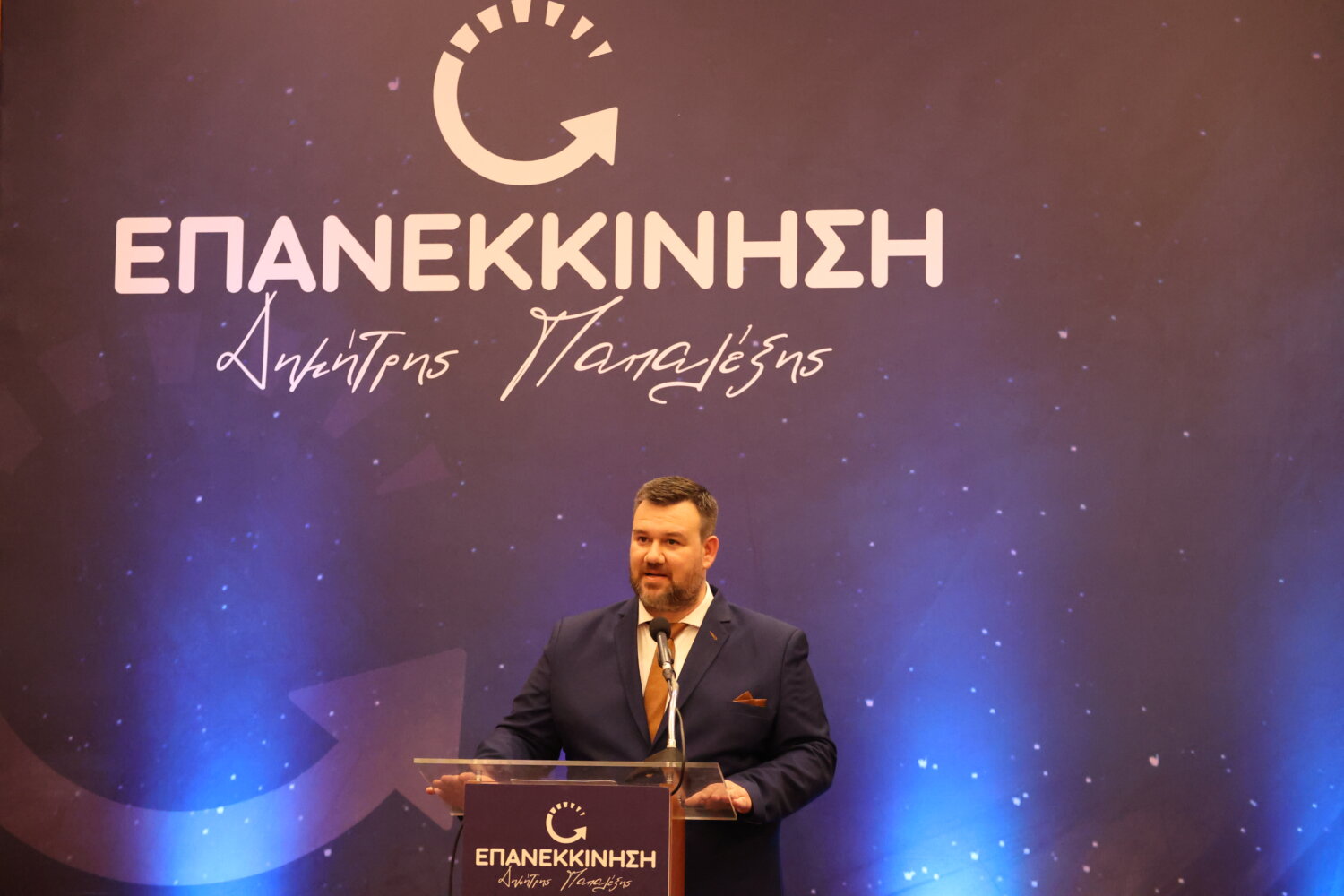 Συνάντηση Συρεγγέλα - Παπαλέξη για το Επιμελητήριο Λάρισας - larissanet.gr