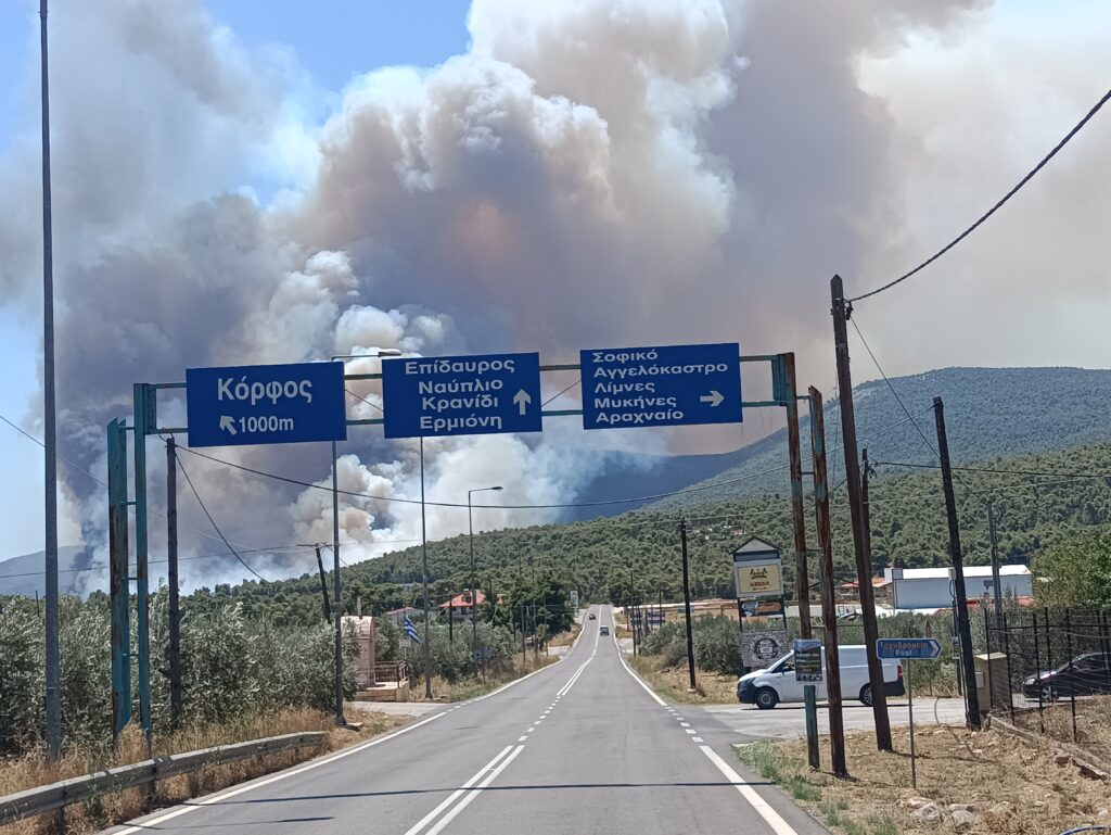 Φωτιά στο Σοφικό: Βελτιωμένη η εικόνα στο πύρινο μέτωπο – Επιχειρούν 22 ...