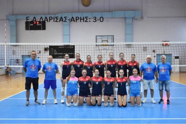 Πανελλήνιο γυναικών Κ18: ΑΘΛΗΣΗ Μυτιλήνης, Ακαδημία ΔΕΚΑ, ΕΑ Λαρίσης ...