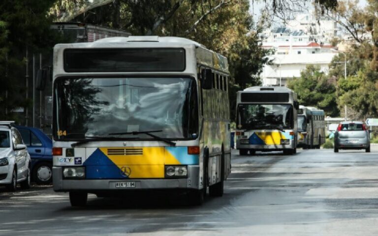 Αθήνα: Χτύπησαν και λήστεψαν 53χρονη μέσα σε λεωφορείο επειδή τους ...